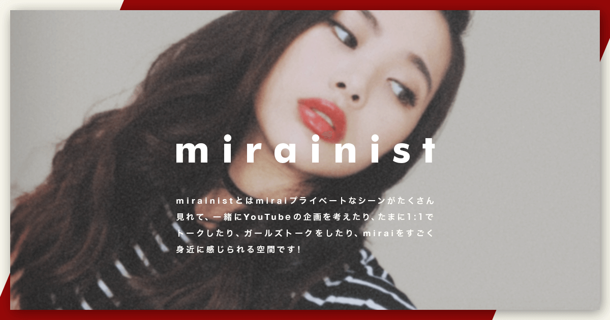 mirainist